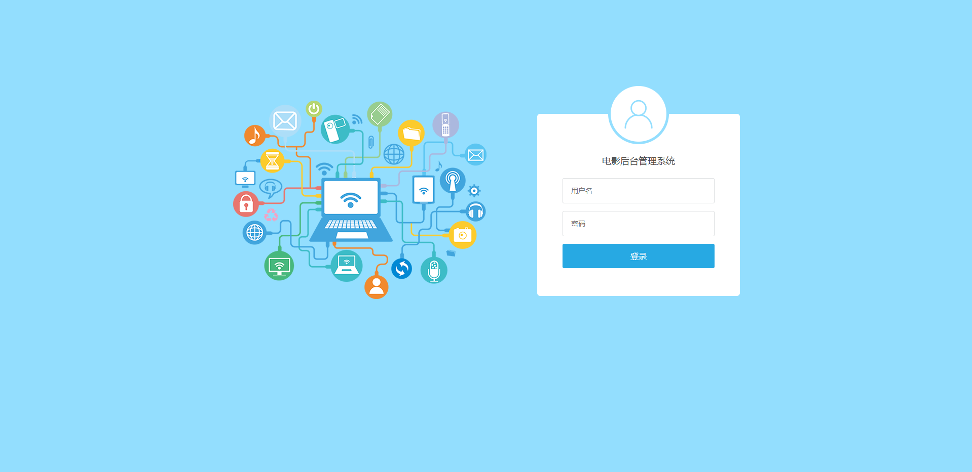 GitHub - banxia-zyh/MovieMangement: 电影后台管理系统 ，Spring+SpringMVC+MyBatis（SSM）