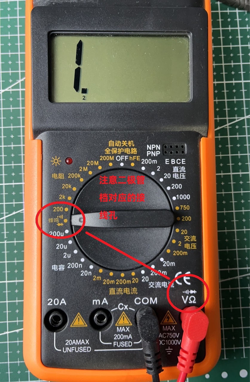 数码管显示 | 极客侠GeeksMan