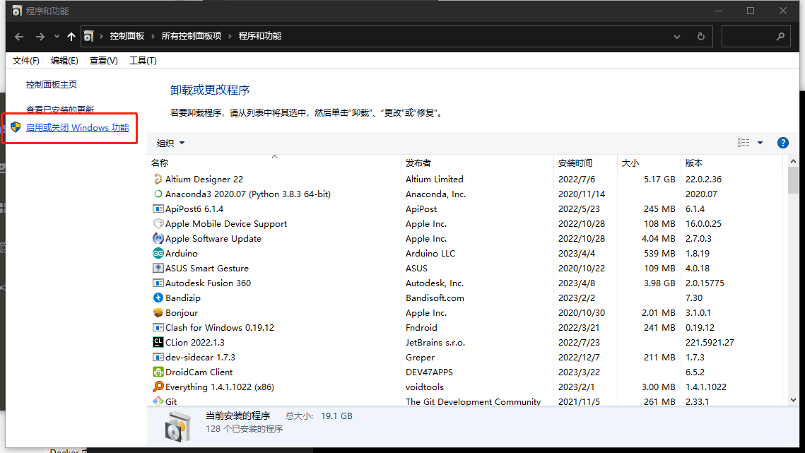 Docker 在 Windows 系统下安装 | 极客侠GeeksMan