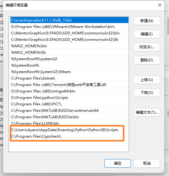 Unable to activate xxx analyzer.报错 - 阿四与你 - 博客园