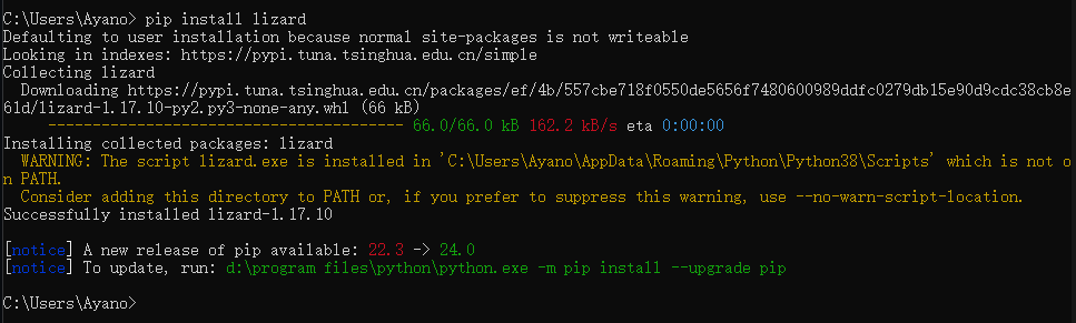 Unable to activate xxx analyzer 报错 阿四与你 博客园
