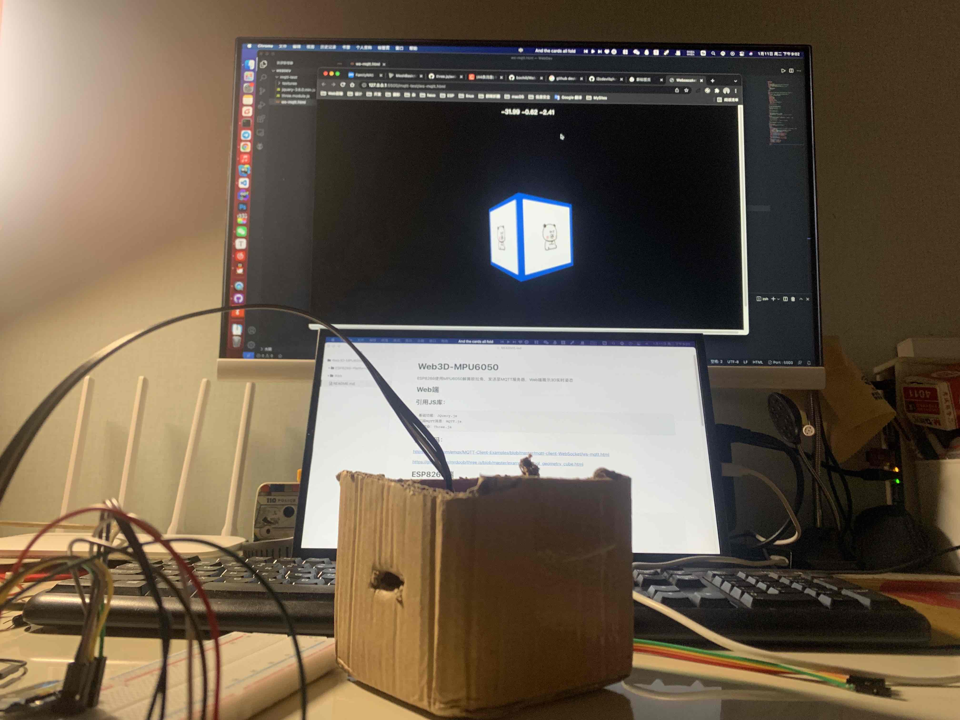 GitHub - bochili/Web3D-MPU6050: MPU6050姿态解算欧拉角，发送至MQTT服务器，Web端展示3D实时姿态