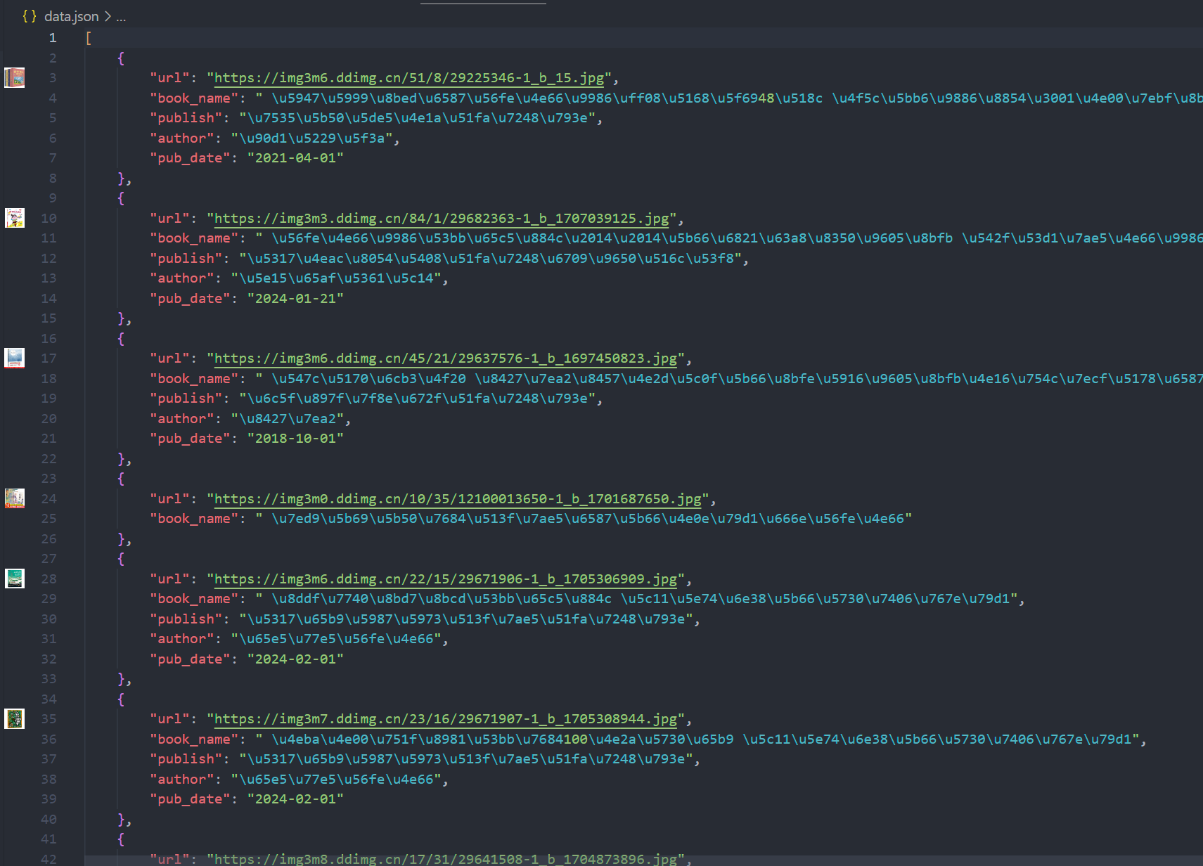 GitHub - bochili/Dangdang_GoodsSpider: 当当网商品爬虫，采用Python+Selenium实现，爬取当当网商品搜索页的商品列表数据。