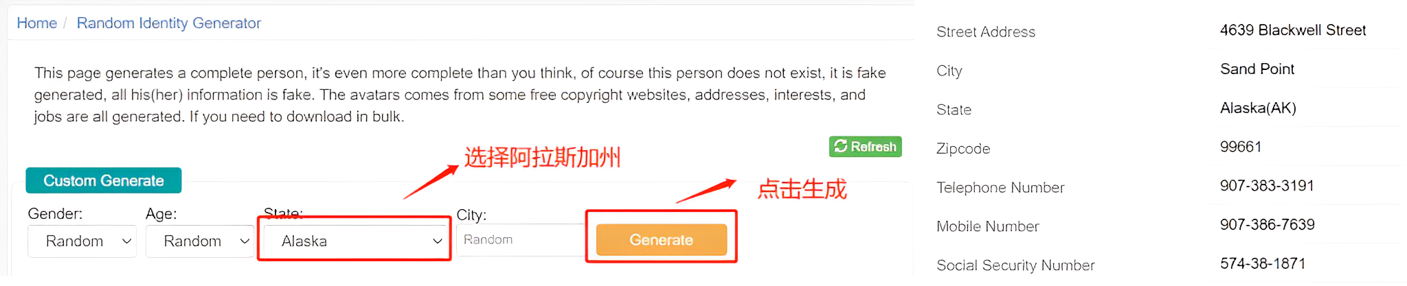 2023最新海外苹果账号Apple ID注册教程——独享不过期 | 黑叶投资