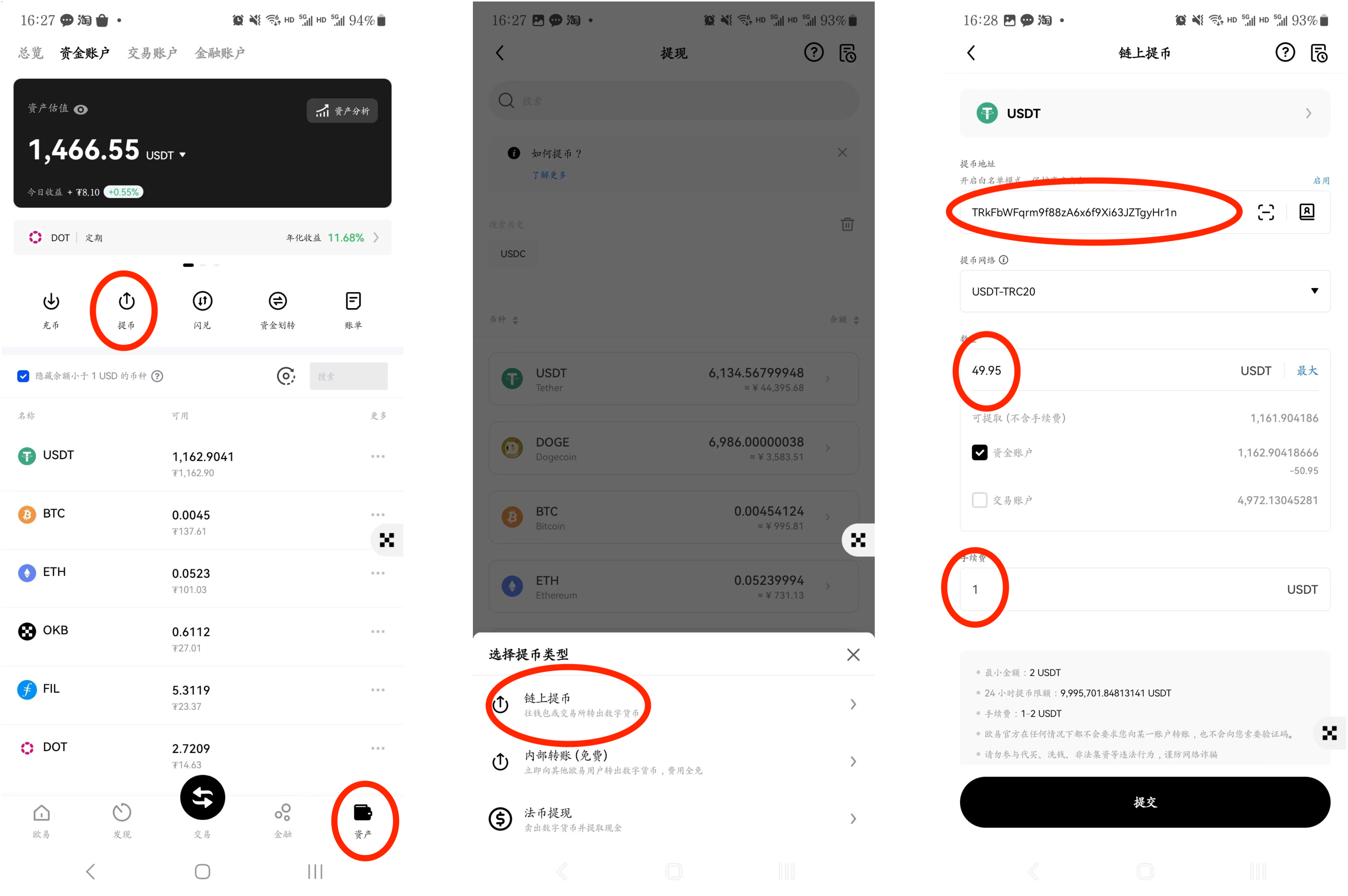 国内Onekey Card快速开通ChatGPT Plus教程【亲测有效】 | ChatGPT Plus官方推荐新手教程