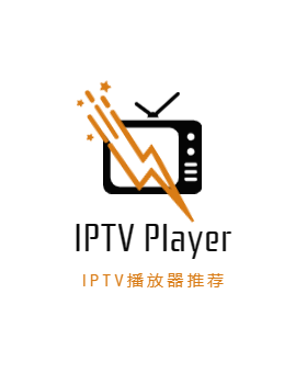 GitHub - cheungnut/IPTV6: 📺IPTV电视直播，IPv6源[全网可用]，作为备份自用主要更新.m3u