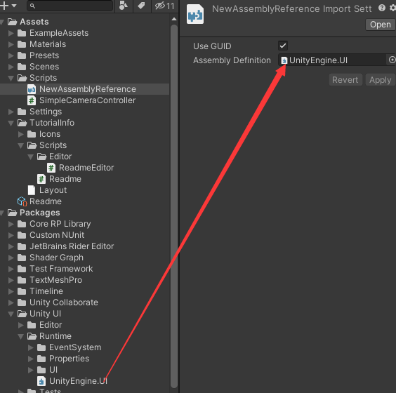【躬行】-Assembly definitions的相关实验 | 白纸一张