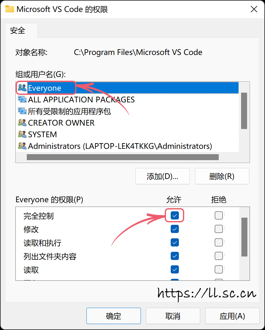 VSCode - 使用笔记 | 雷雷的个人博客