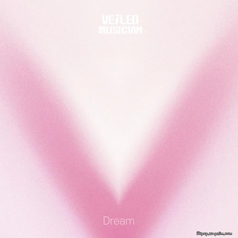 Paul Kim - Dream (Veiled Musician X Paul Kim with Gamil-dong Cotton ...