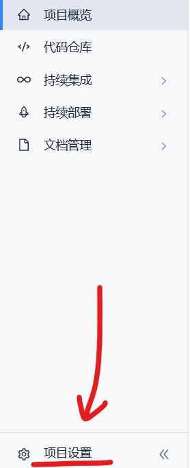 【迁移】GitHub+Coding双线部署的Hexo静态博客搭建 - chen0495 - 博客园