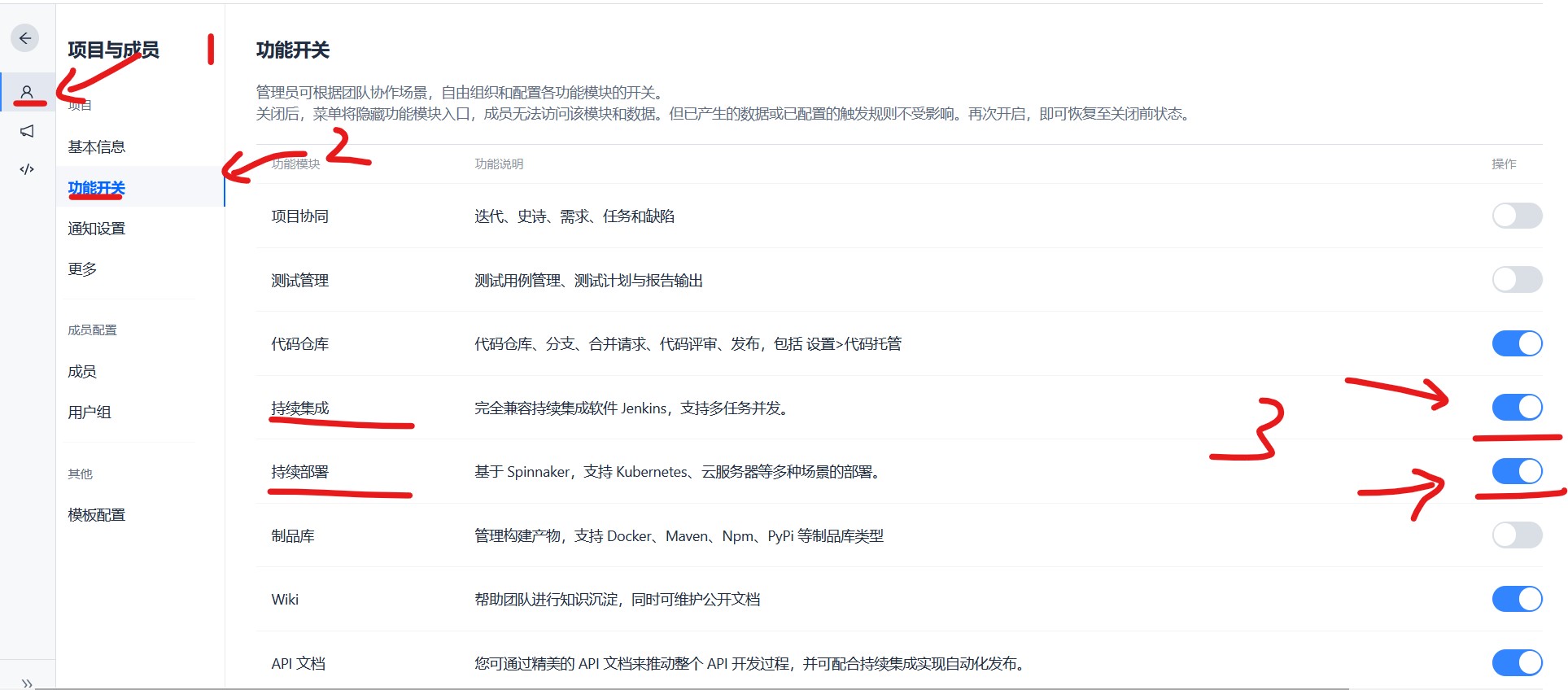 【迁移】GitHub+Coding双线部署的Hexo静态博客搭建 - chen0495 - 博客园