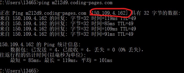 【迁移】GitHub+Coding双线部署的Hexo静态博客搭建 - chen0495 - 博客园