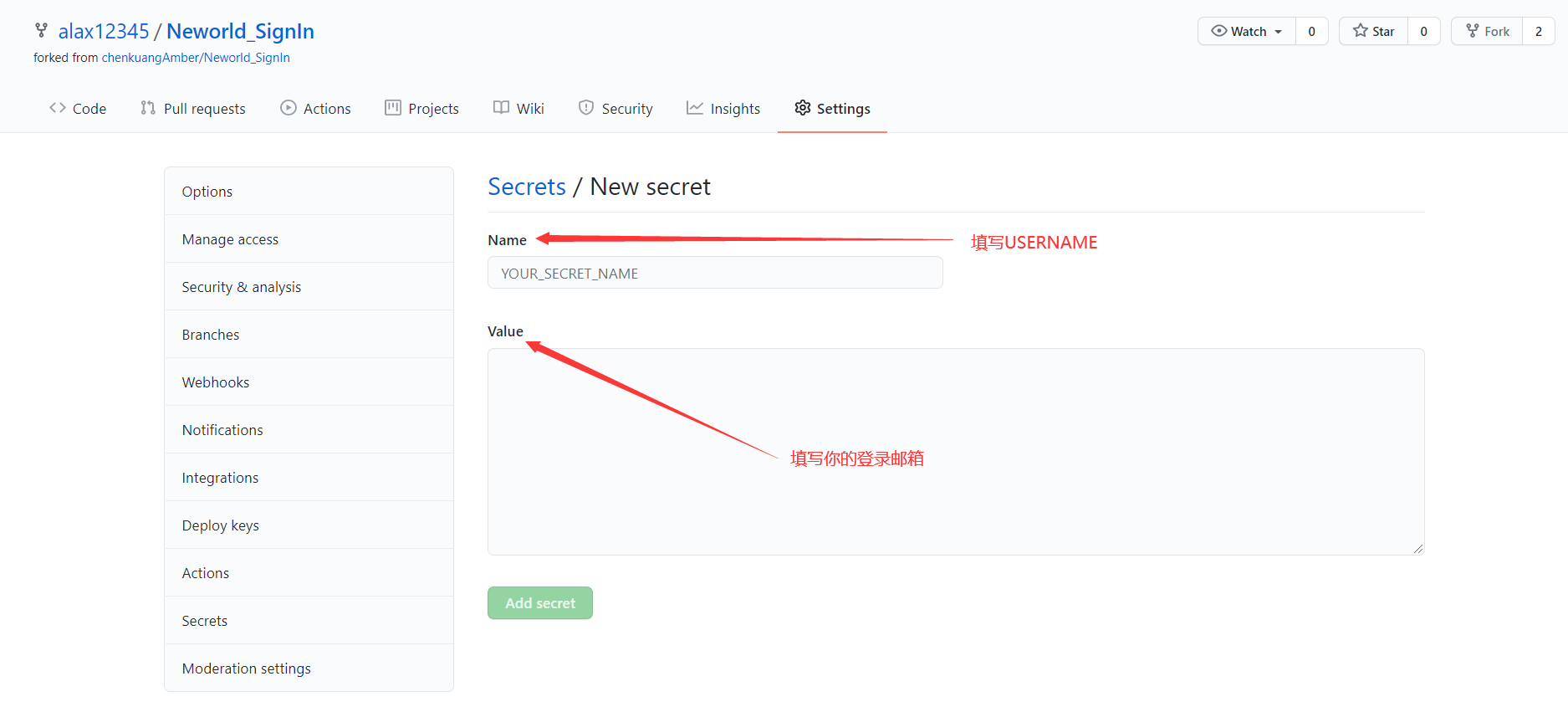 GitHub - chenkuangAmber/Neworld_SignIn: 自动签到新界工具