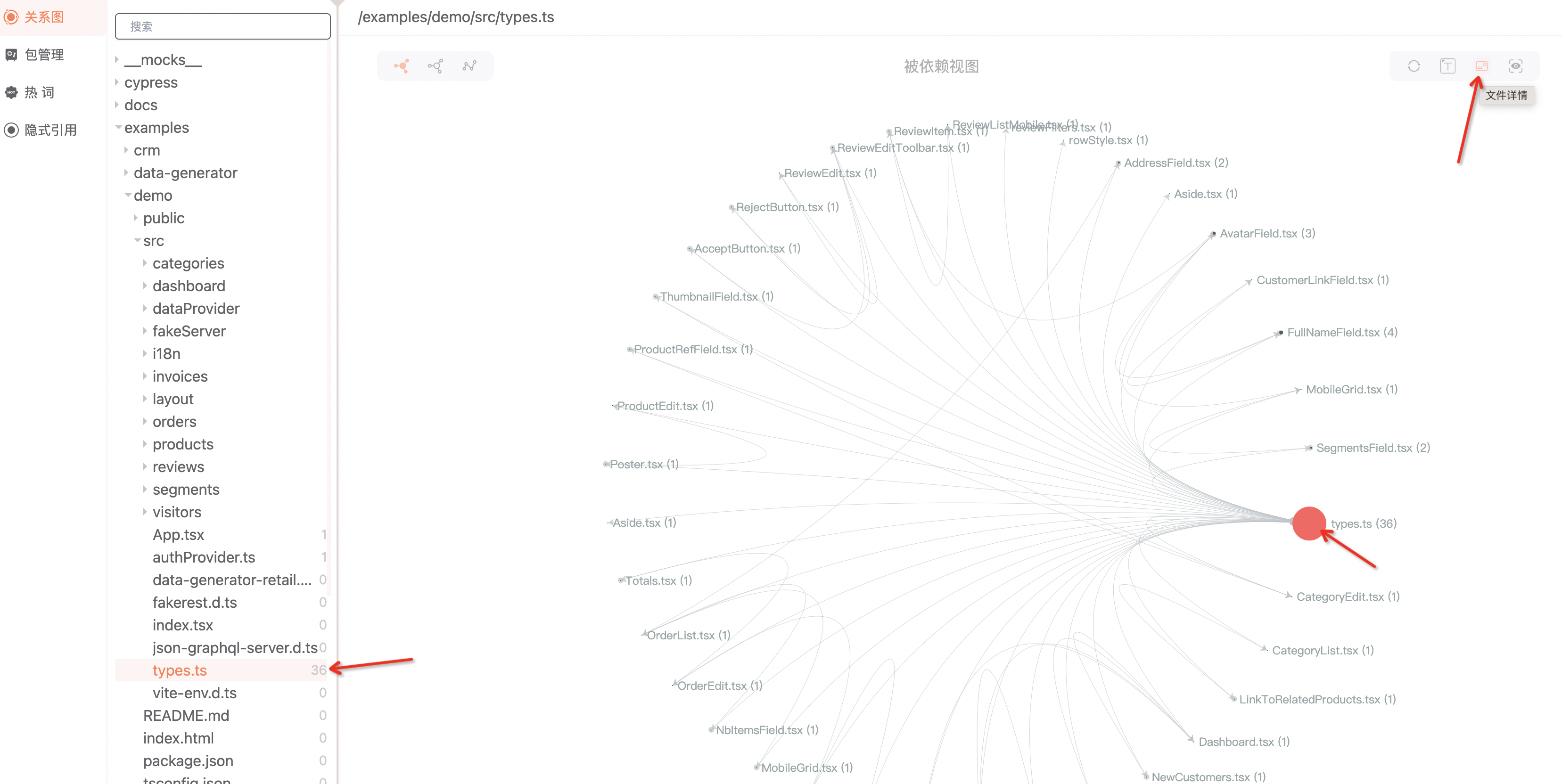 Github Chennlangjs Analyzer 馃К A Visual And Interactive Front End Project Dependency Analysis