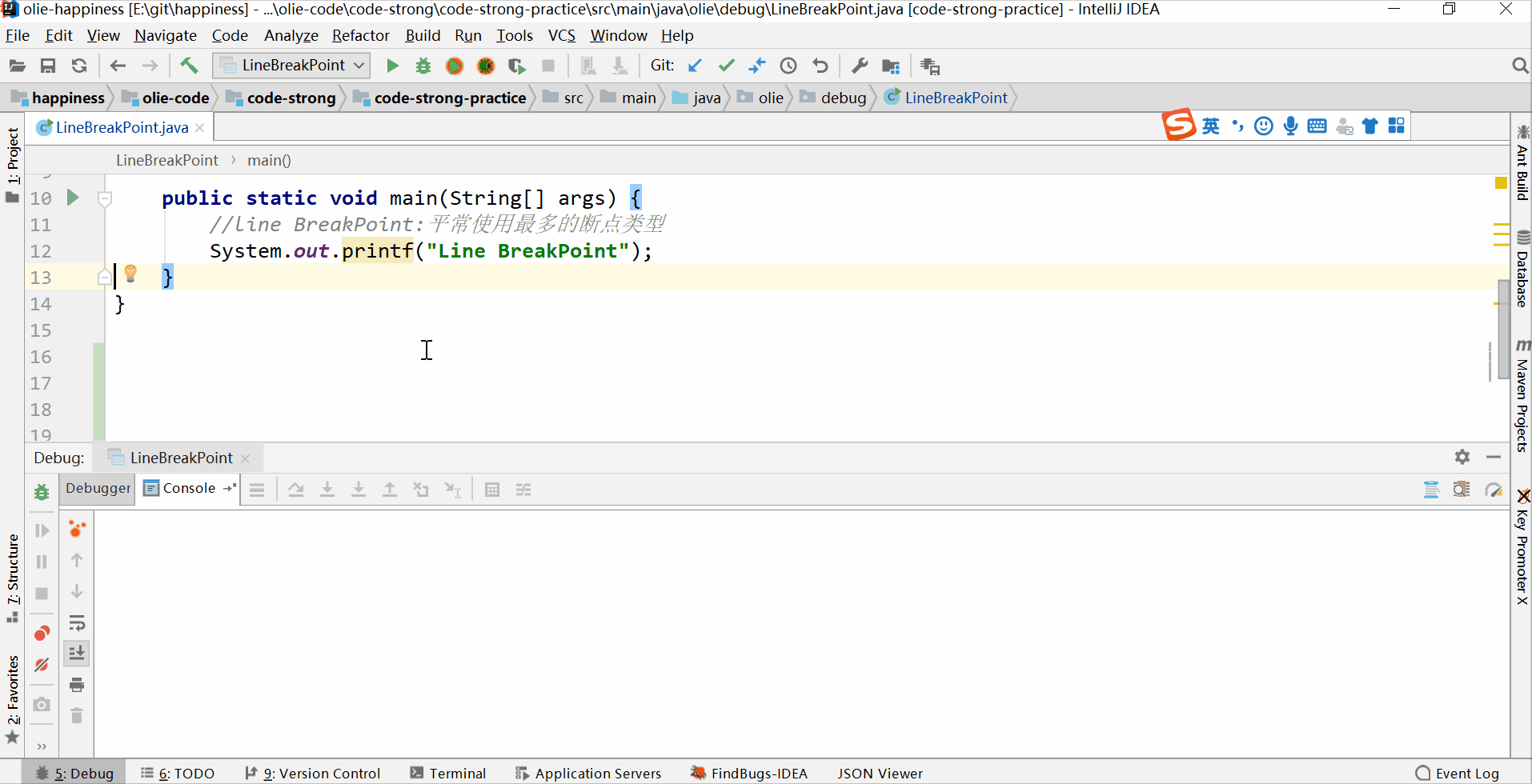 java breakpoint 断点 - Rainful - 博客园