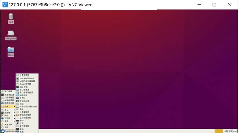 免费VPS安装Xfce+VNC桌面环境搭建远程工作电脑 - 接码号