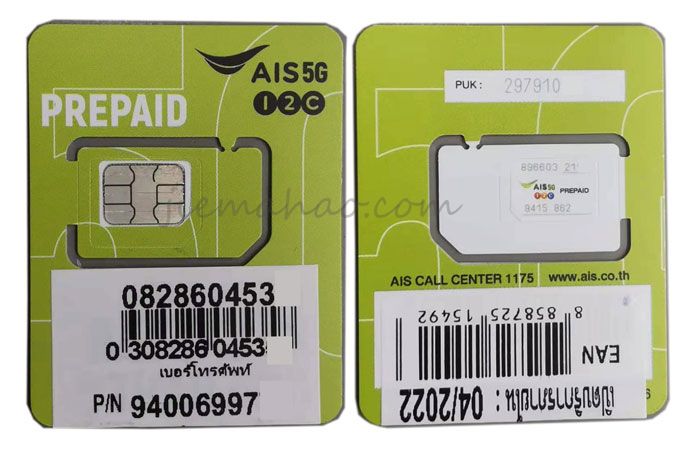 泰国电话卡购买及国内漫游接收验证码攻略 - 接码号