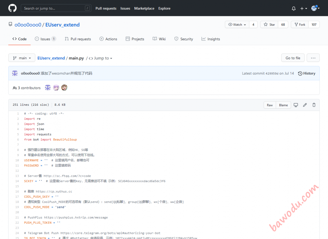 如何用腾讯云函数给EUserv德国免费VPS自动续期 - 接码号