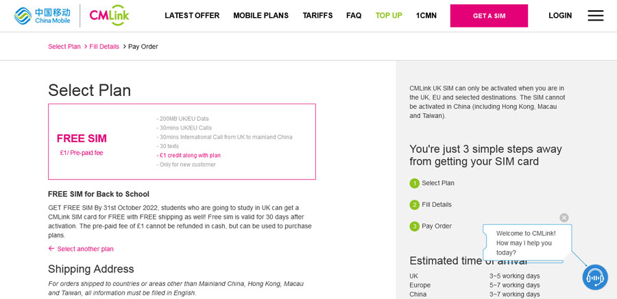 中国移动CMLink英国电话卡包邮免费领，可中国漫游 - 接码号