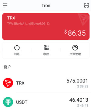 TRON波场钱包使用指南，数字货币生活必备 - 接码号