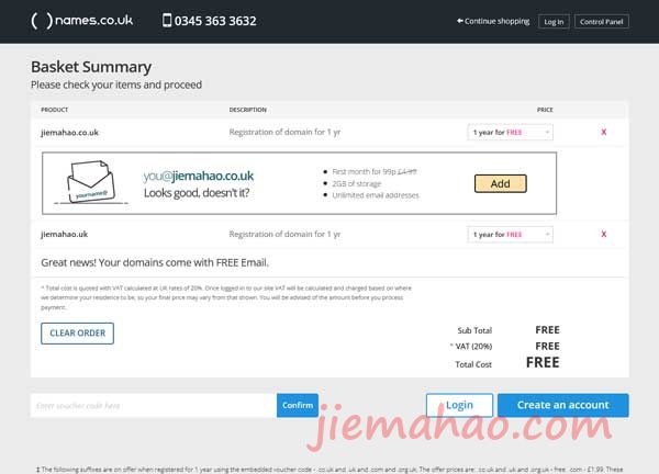 5个稳定可靠免费顶级域名和二级域名 - 接码号