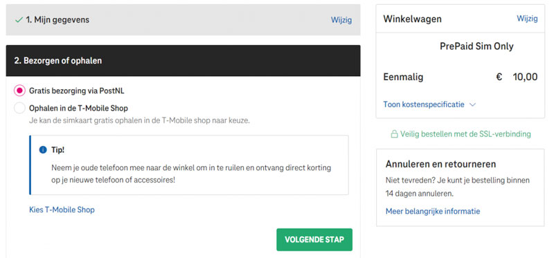 怎样在线申领T-Mobile荷兰电话卡？0月租可中国漫游 - 接码号