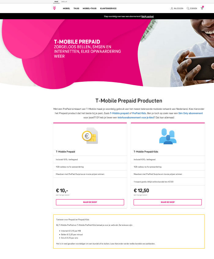 怎样在线申领T-Mobile荷兰电话卡？0月租可中国漫游 - 接码号