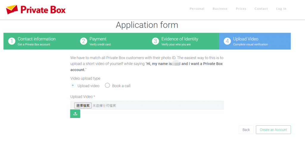 如何在新西兰海淘？Private Box虚拟地址和转运服务帮你解决！ - 接码号