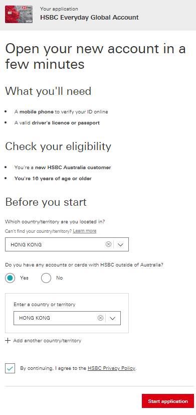 怎样在线开通汇丰澳洲银行（HSBC AU）账户？保姆教程 - 接码号
