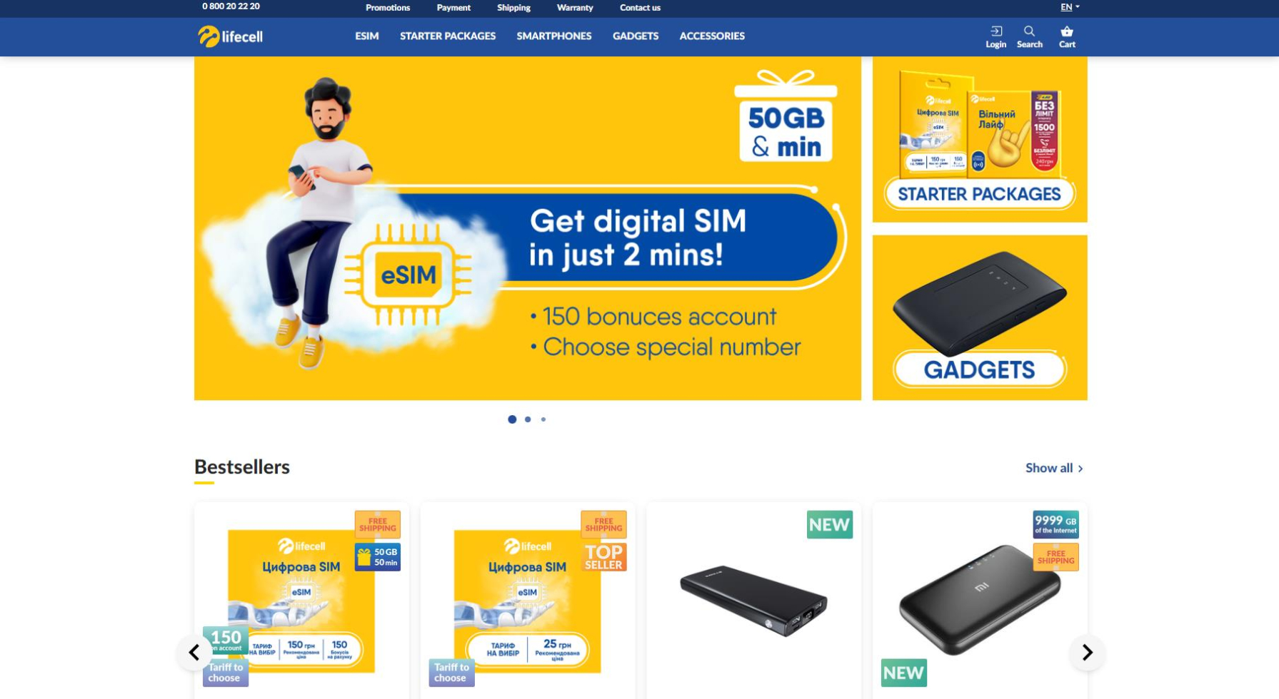 3款eSIM国外电话卡，0月租，保号成本低，适合在中国漫游使用 - 接码号