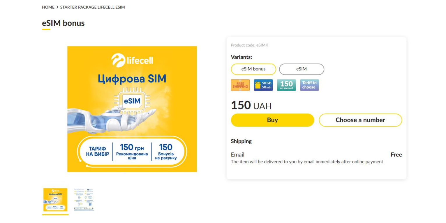 3款eSIM国外电话卡，0月租，保号成本低，适合在中国漫游使用 - 接码号