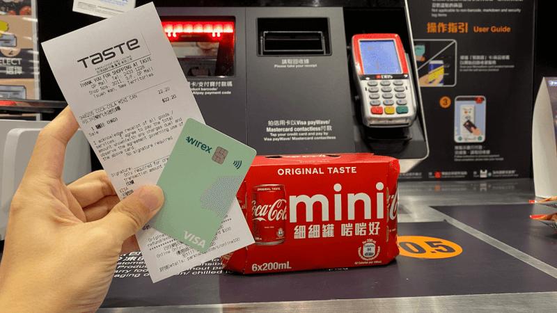 怎样注册WireX交易所钱包 ？可获得英国银行卡，加密货币入金 - 接码号