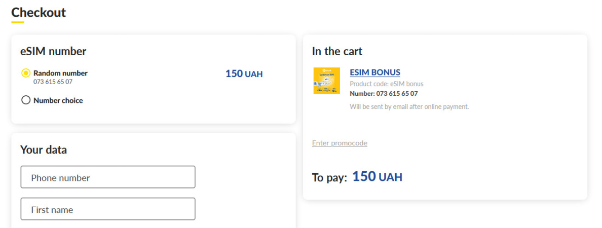 乌克兰Lifecell，30元0月租eSIM电话卡开卡教程 - 接码号