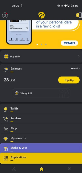 乌克兰Lifecell，30元0月租eSIM电话卡开卡教程 - 接码号