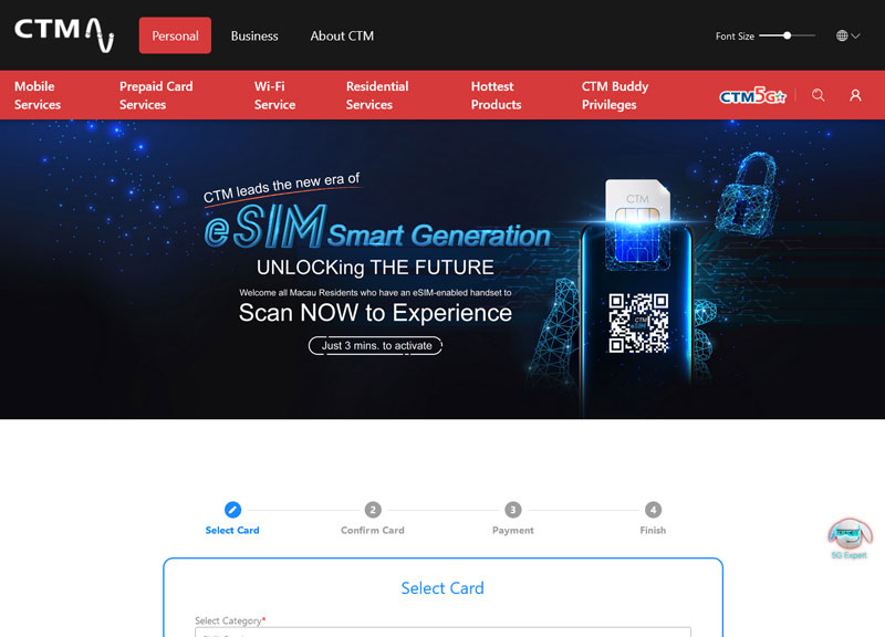 澳门CTM Chill eSIM电话卡开通教程，大陆5G漫游，合规上外网 - 接码号