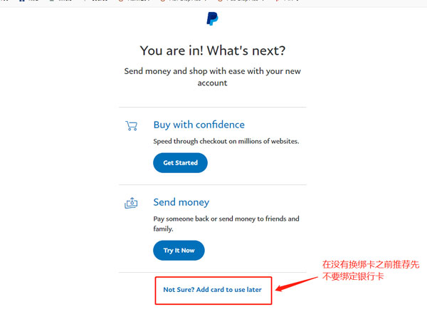怎样用Google Voice注册美国PayPal？换绑大法曲线实现 - 接码号