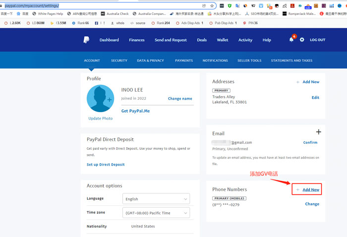 怎样用Google Voice注册美国PayPal？换绑大法曲线实现 - 接码号
