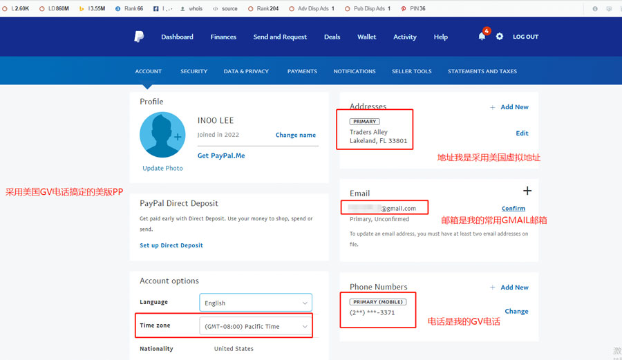 怎样用Google Voice注册美国PayPal？换绑大法曲线实现 - 接码号