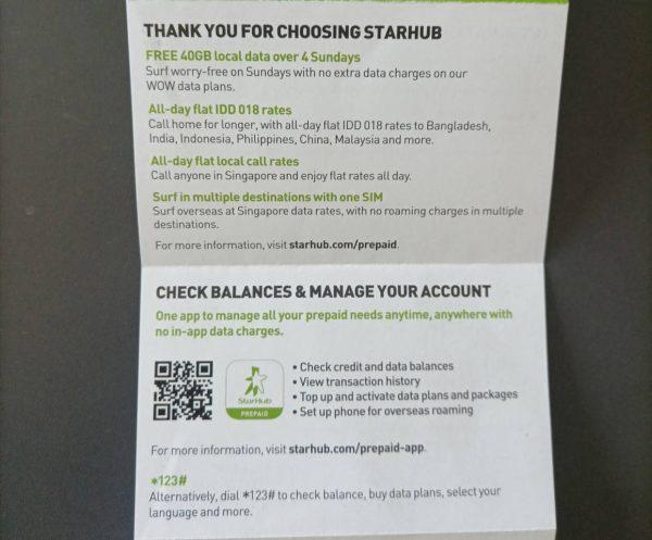 新加坡Singtel和StarHub电话卡在中国漫游使用对比 - 接码号