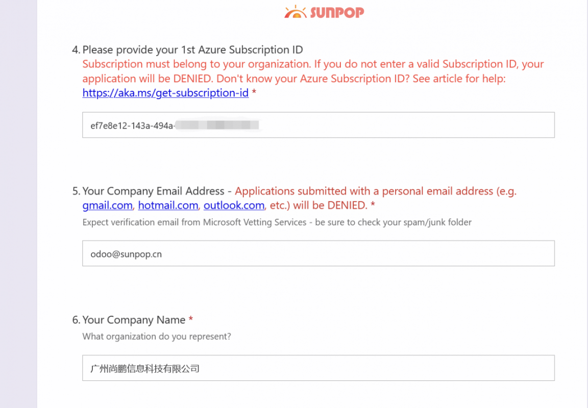 怎样利用微软azure Openai Api打造自己的chatgpt ? 接码号