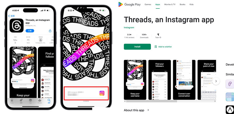 如何使用Threads？3分钟快速上手！注册步骤和发文方法 - 接码号