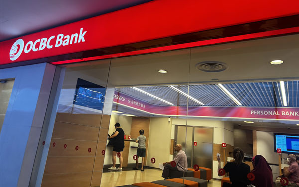 新加坡华侨银行OCBC在线开户教程，支持中国大陆用户申请 - 接码号