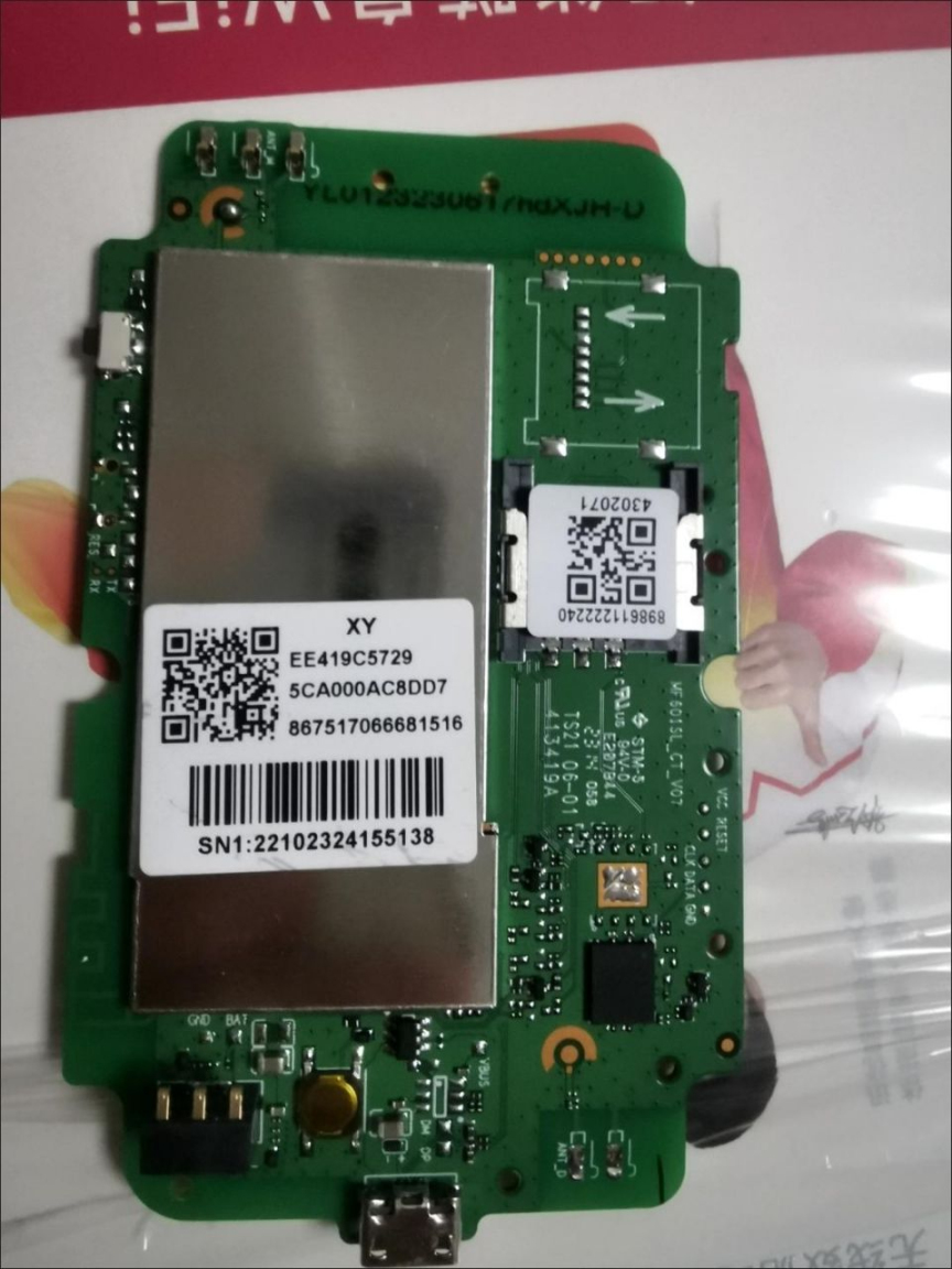 讯优随身WIFI 10元开车了，高通410，可玩性高-美国VPS综合讨论-全球主机交流论坛 - Powered by Discuz!