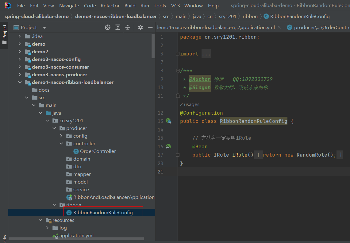 负载均衡器ribbon和LoadBalancer-CSDN博客