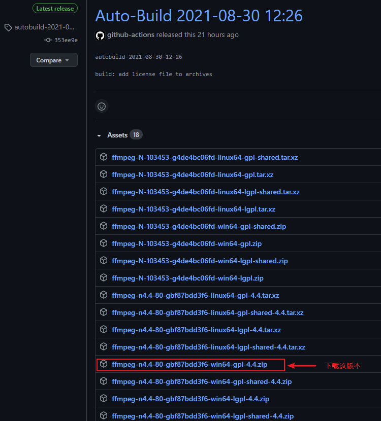 youtube-dl + aria2 + ffmpeg + autohotkey 搭建油管下载工具 - cnlolicon777's Blog