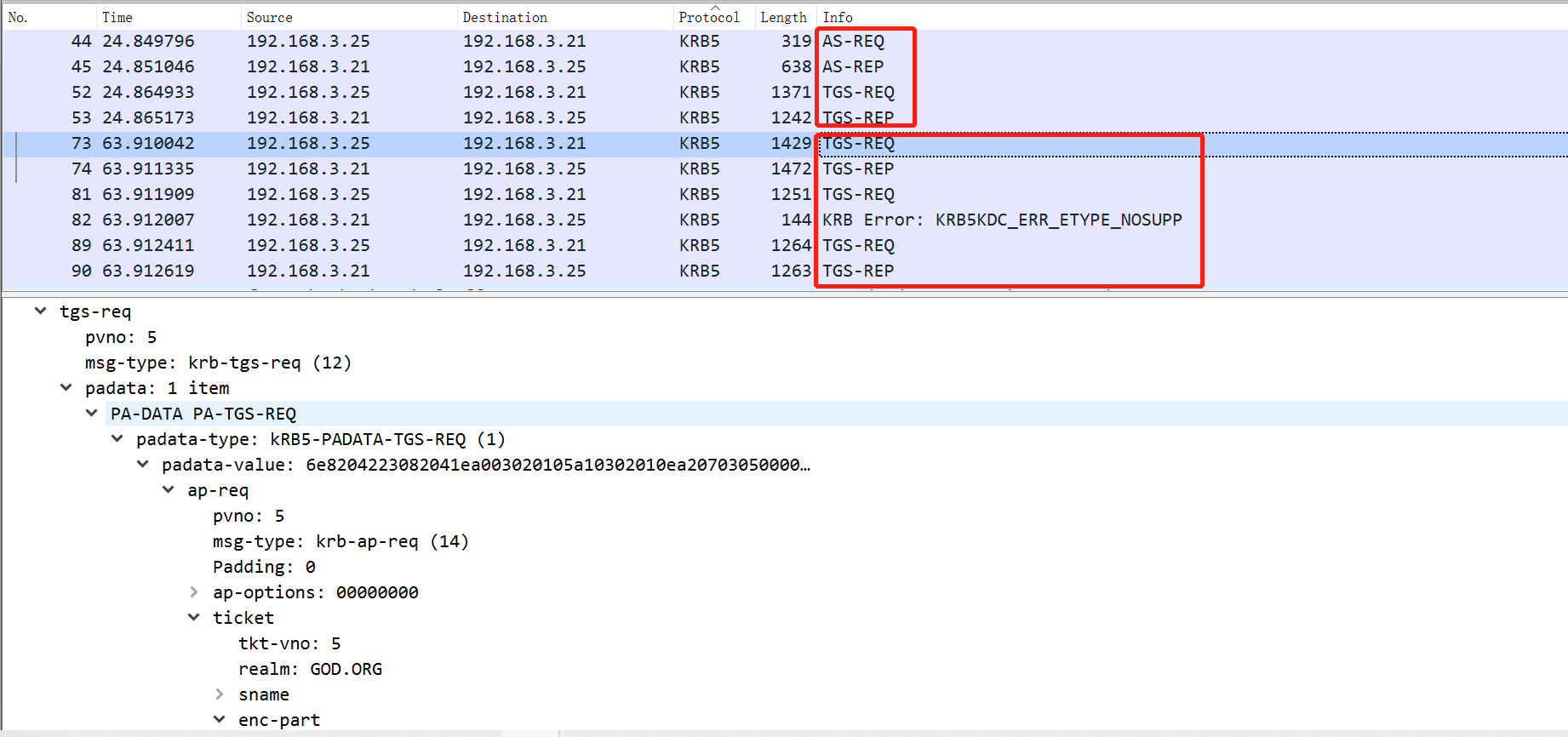 MS14-068漏洞分析 | Hexo