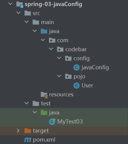 Spring 使用配置类 代 xml 配置的方式_spring 4 配置类-CSDN博客