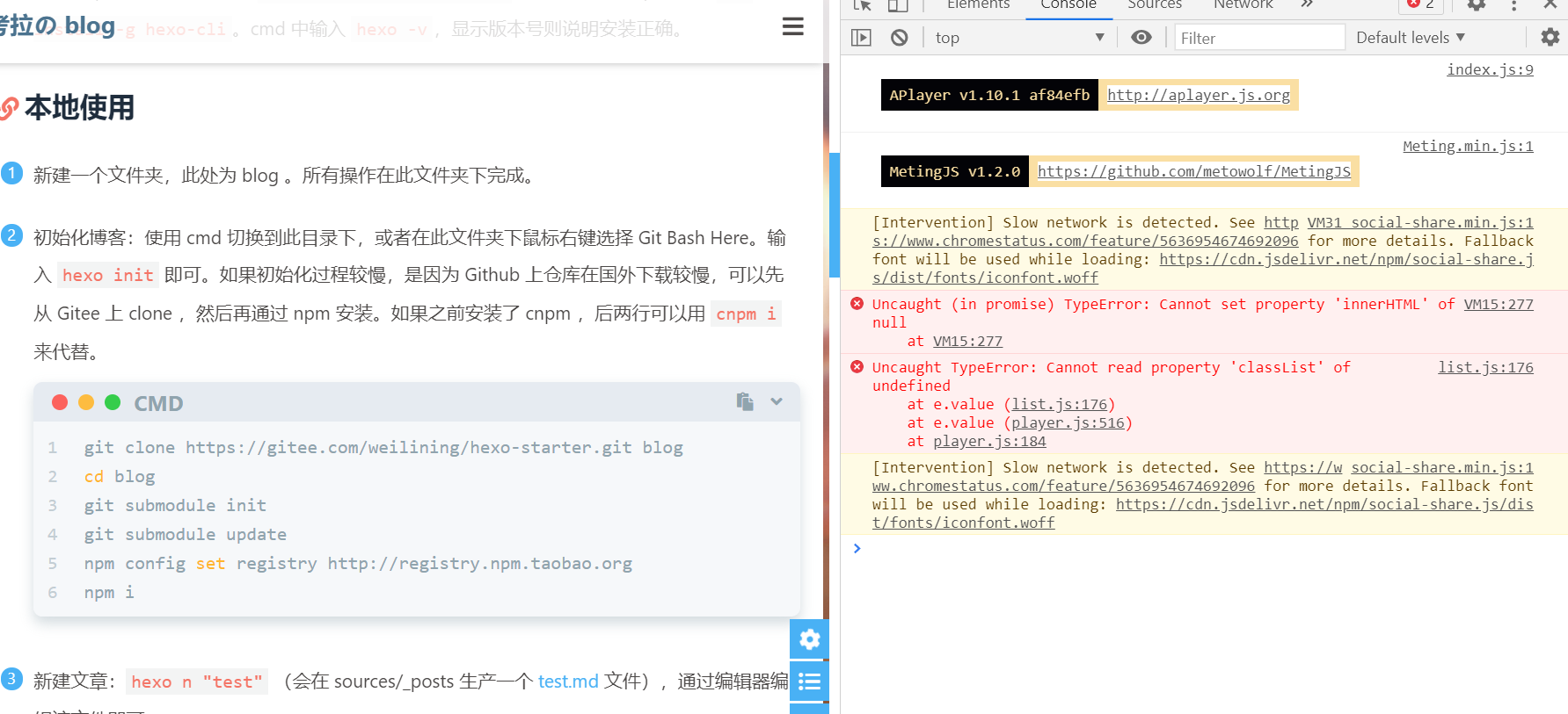文章目录的一级标题点击不生效 · Issue 515 · Jerryc127 Hexo Theme Butterfly · Github