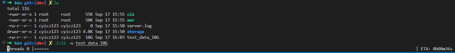 GitHub - cyicz123/file-server-client: a tcp server/client upload file.