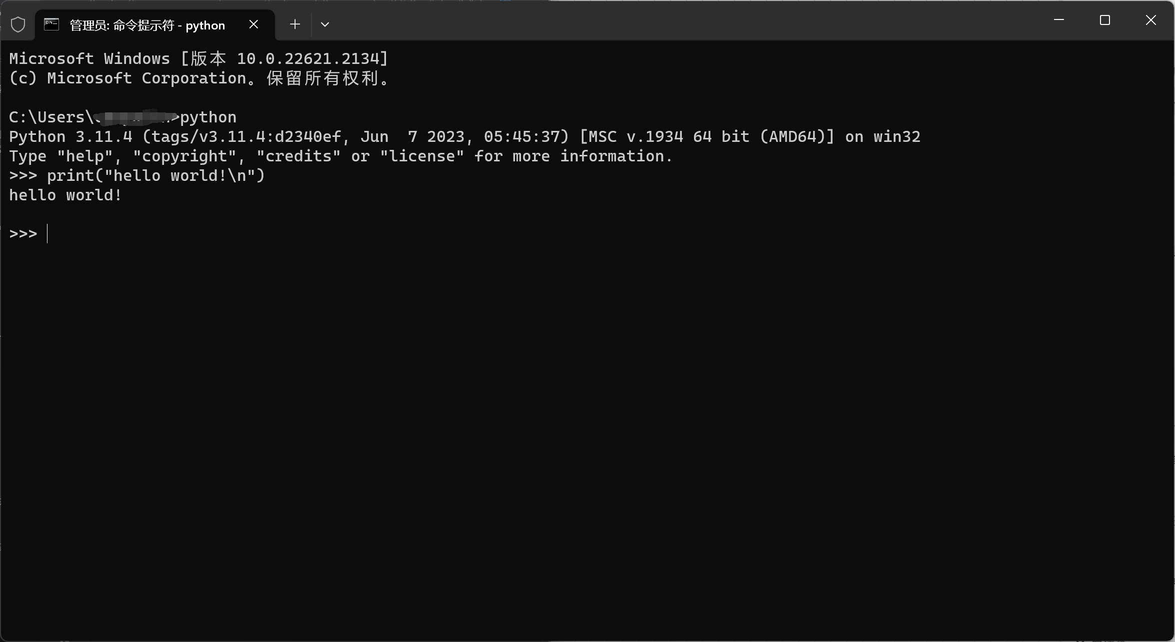 【电脑配置】新电脑买回来怎么配置？ - CrazyPixel - 博客园